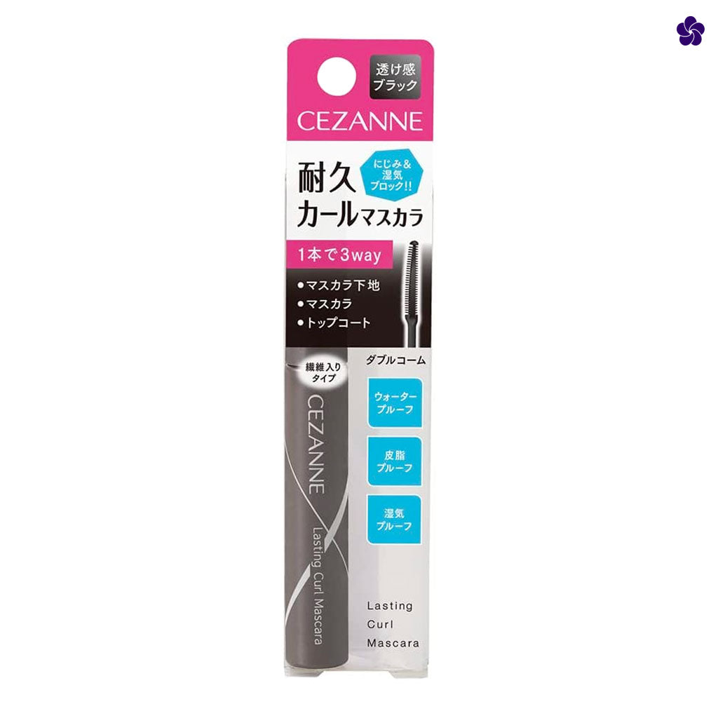 Cezanne Cosmetics Durable Curl Mascara Murasaki Cosmetics