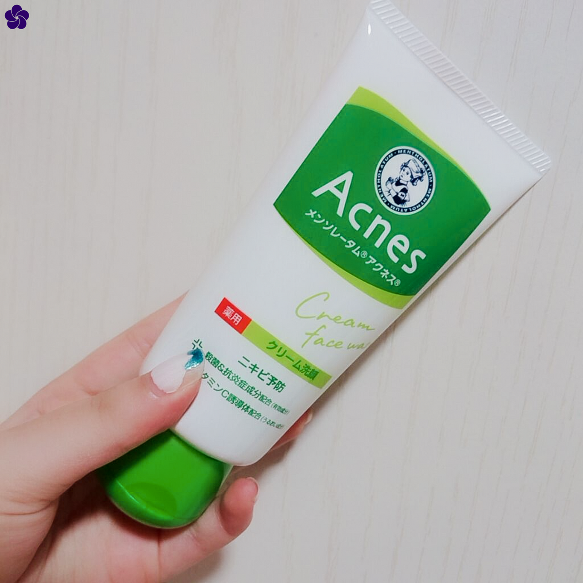 Rohto Mentholatum Acnes Skincare | Murasaki Cosmetics