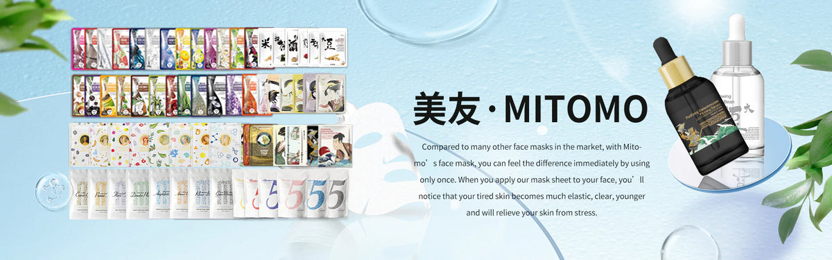 Mitomo Japanese Face Masks and Serums | Murasaki Cosmetics