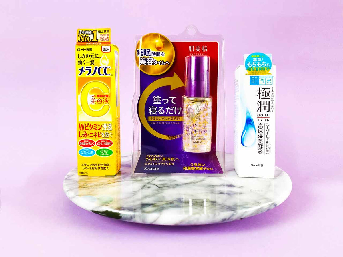 The best Japanese Serum & Essence | J-Beauty | Murasaki Cosmetics